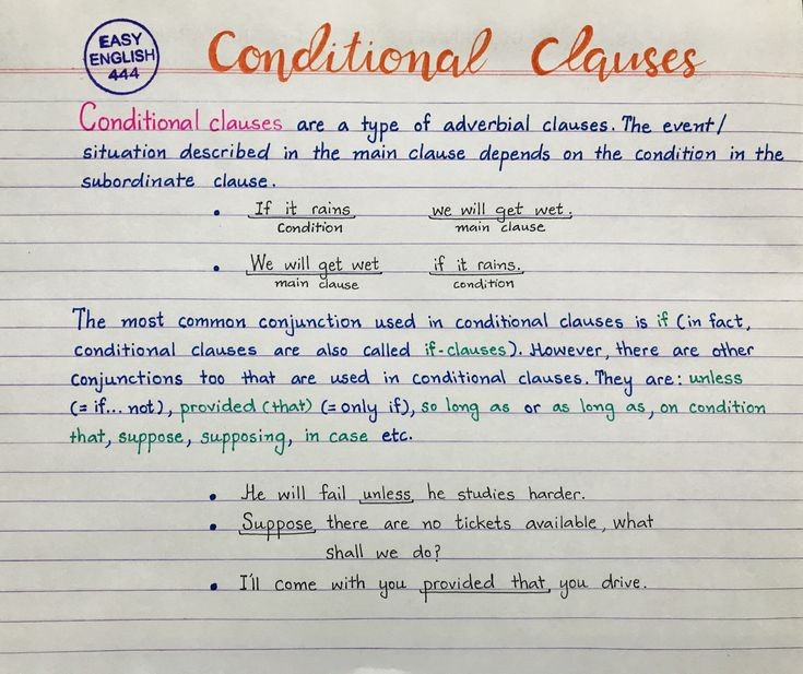 Conditional clauses